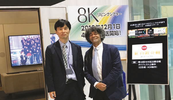 NHK e 8K Super Hi-Vision. O Japão desenhando o futuro - SET PORTAL