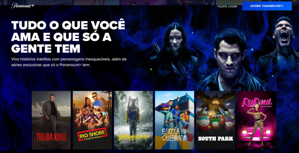 Paramount+ divulga planos Premium e com anúncios - SET PORTAL